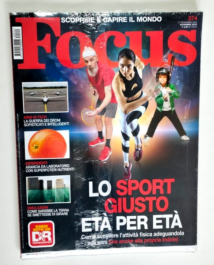 Focus Rivista Logo Hyperfocus Logo By Thebombadcast