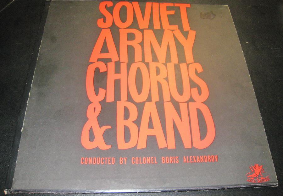 SOVIET ARMY CHORUS & BAND BORIS ALEXANDROV VINYL LP STEREO © ANGEL ...