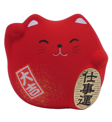 Japanese 2"H Red Maneki Neko Lucky Cat Earthenware for GOOD CAREER Made ...