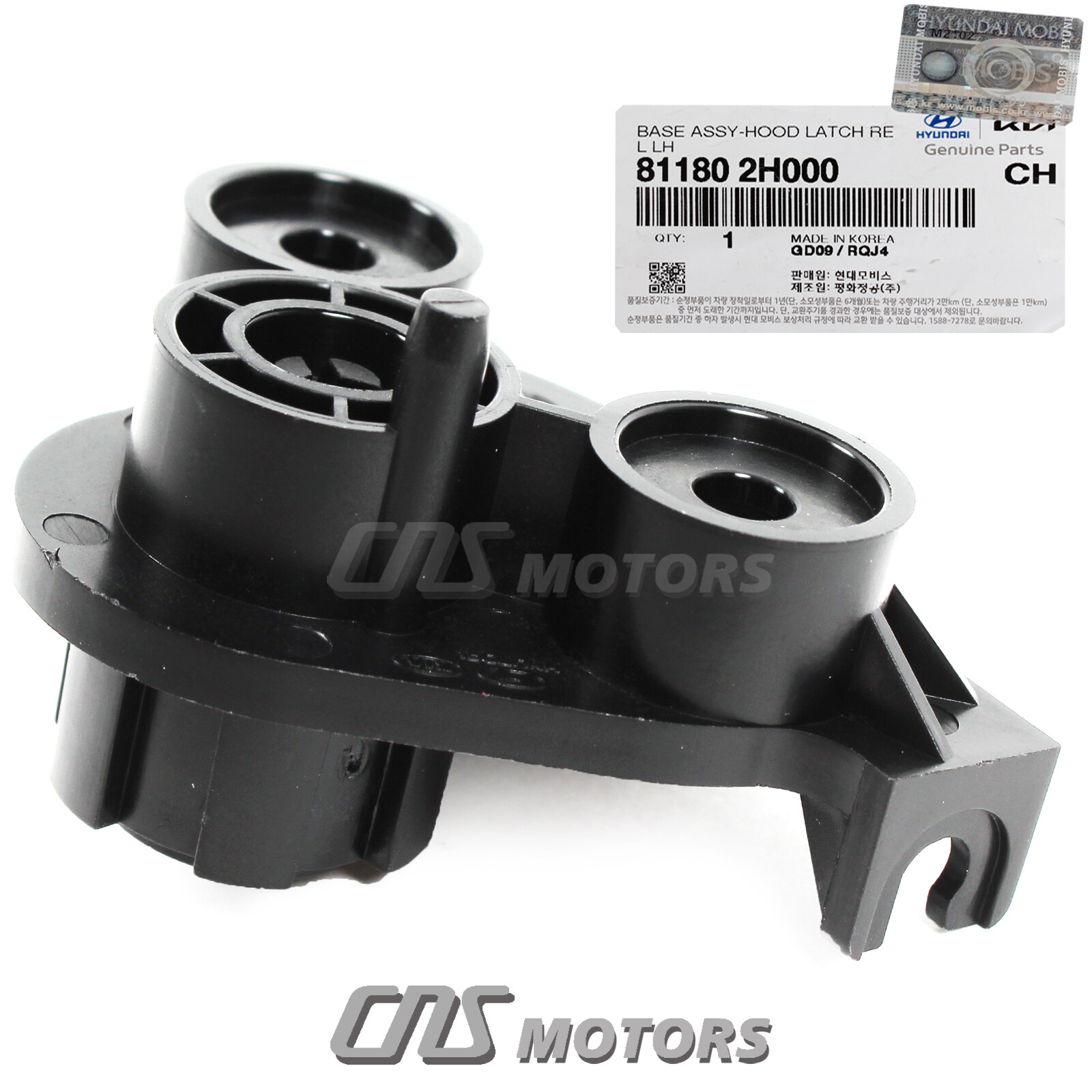 ⭐GENUINE⭐ Hood Latch Release Handle for 07-17 Elantra 10-20 Forte ...