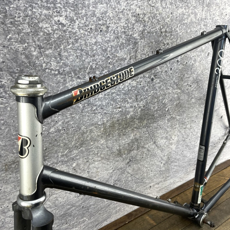 Vintage Bridgestone 300 Road Bike Frame 59cm Chromoly Lugged 700c 126mm ...
