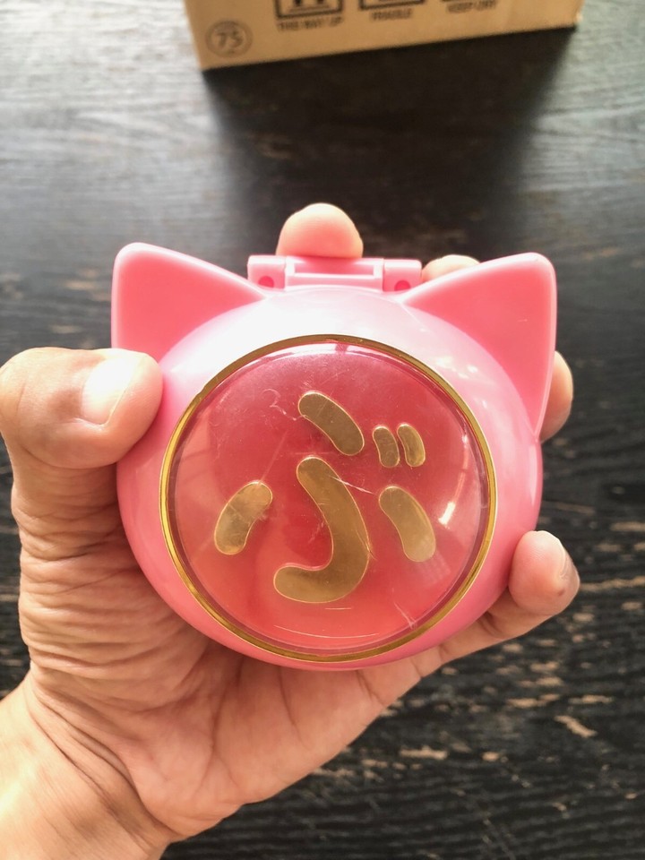 Bandai 1994 Tonde Burin Henshin Transformation Compact Mirror Valuable ...