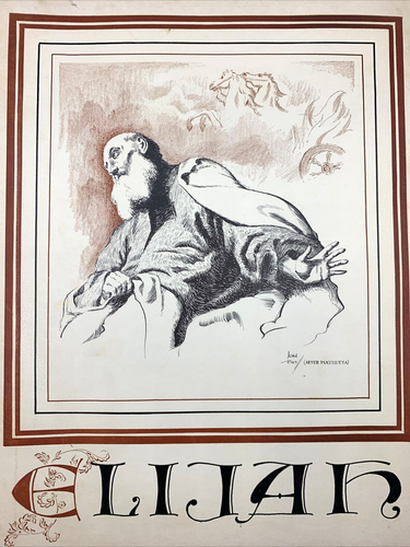 1964 Ulster County Choral Society Elijah Program Kingston NY Vintage | eBay