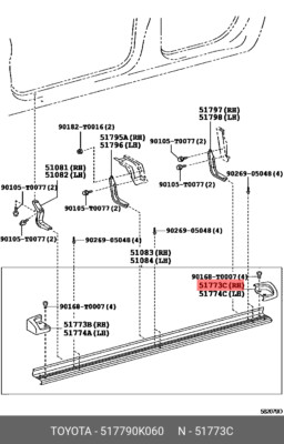 Genuine OE cover, step plate, right, 517790K060 for TOYOTA 51779-0K060 ...