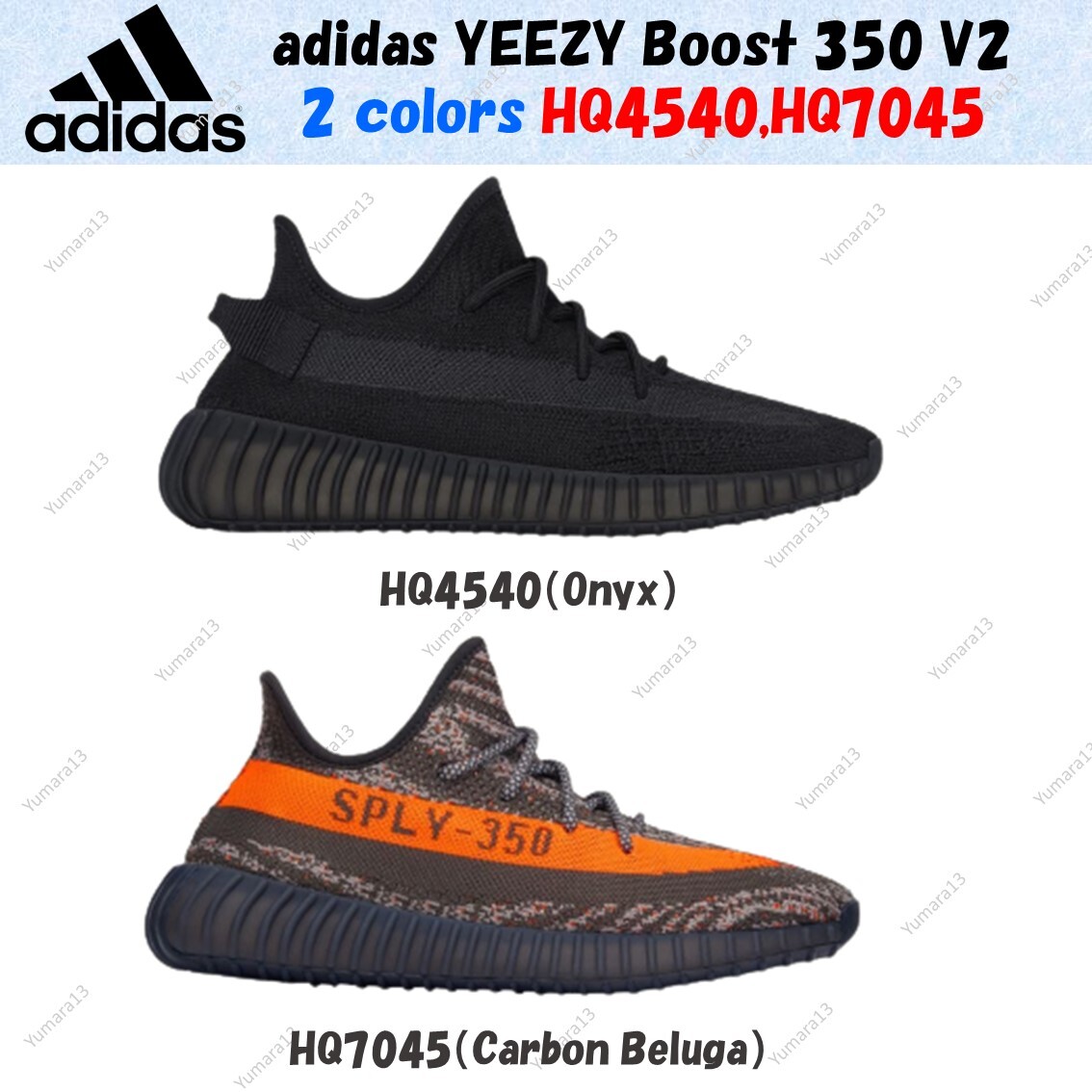 adidas YEEZY Boost 350 V2 Onyx Carbon Beluga 2colors HQ4540 HQ7045 Men ...