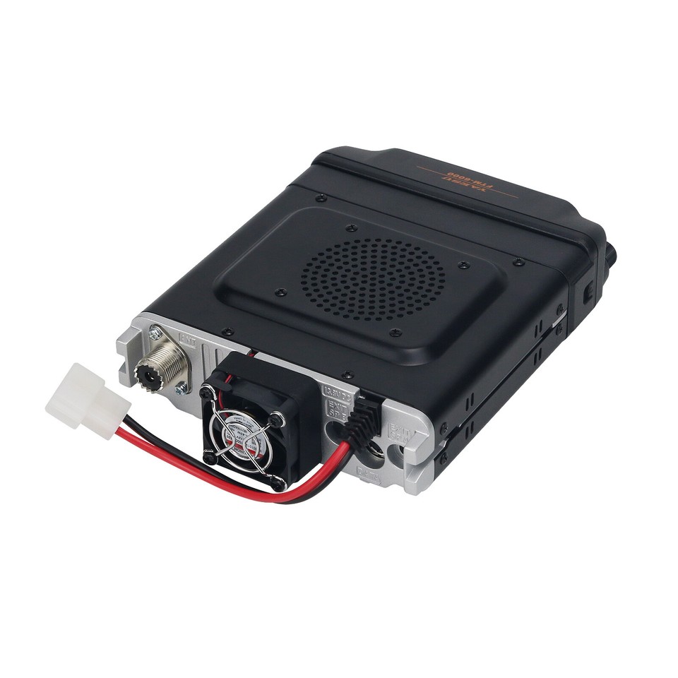 YAESU FTM-6000R Dual Band Mobile Radio 50W Car VHF UHF Transceiver ...