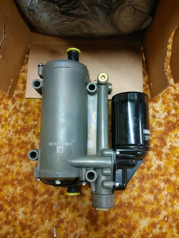 Sma5235 Mercury VERADO 300hp Intergrated Oil Module 880640T11 OUTBOARD ...