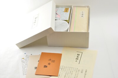 Japanese Incense Ceremony MONKO Beginner's set "UTSUSEMI" With storage ...