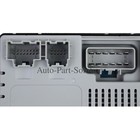 New Seat Heat Cooling Control Module for Ford Ford F-150 2012 2016 ...