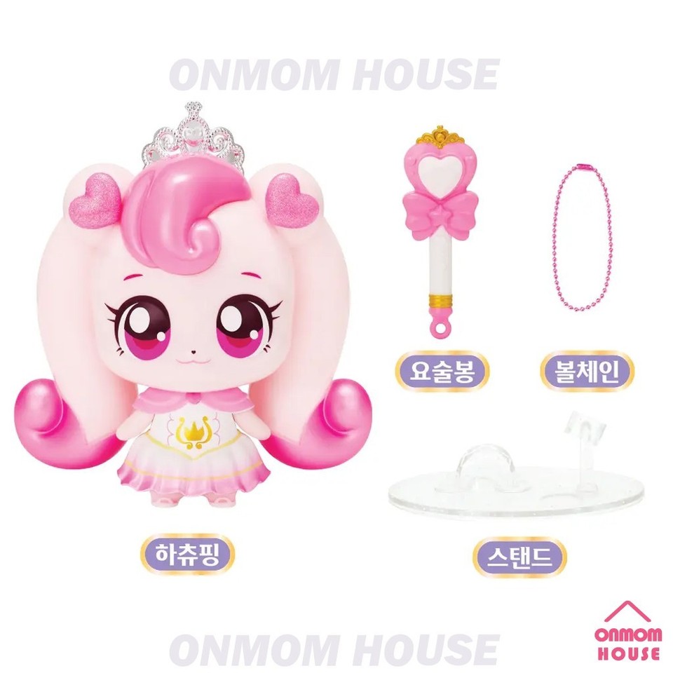 Talking Princess Heartsping Princess Catch Teenieping Season6 Official ...