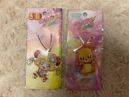 Precure Sd Acrylic Keychain Cure Yam Menmen | eBay