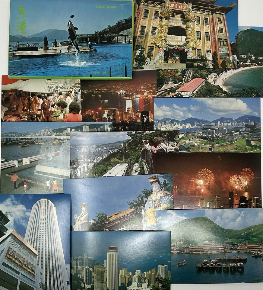 Vtg 1979- 7 Chinese China Postcards Packs- Xian, Beijing, Hong Kong, Yu ...