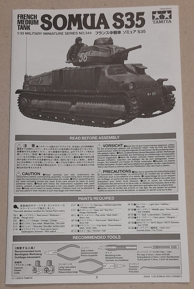 Tamiya 35344 - 1/35 French Somua S35 Medium Tank , model kit. | eBay UK