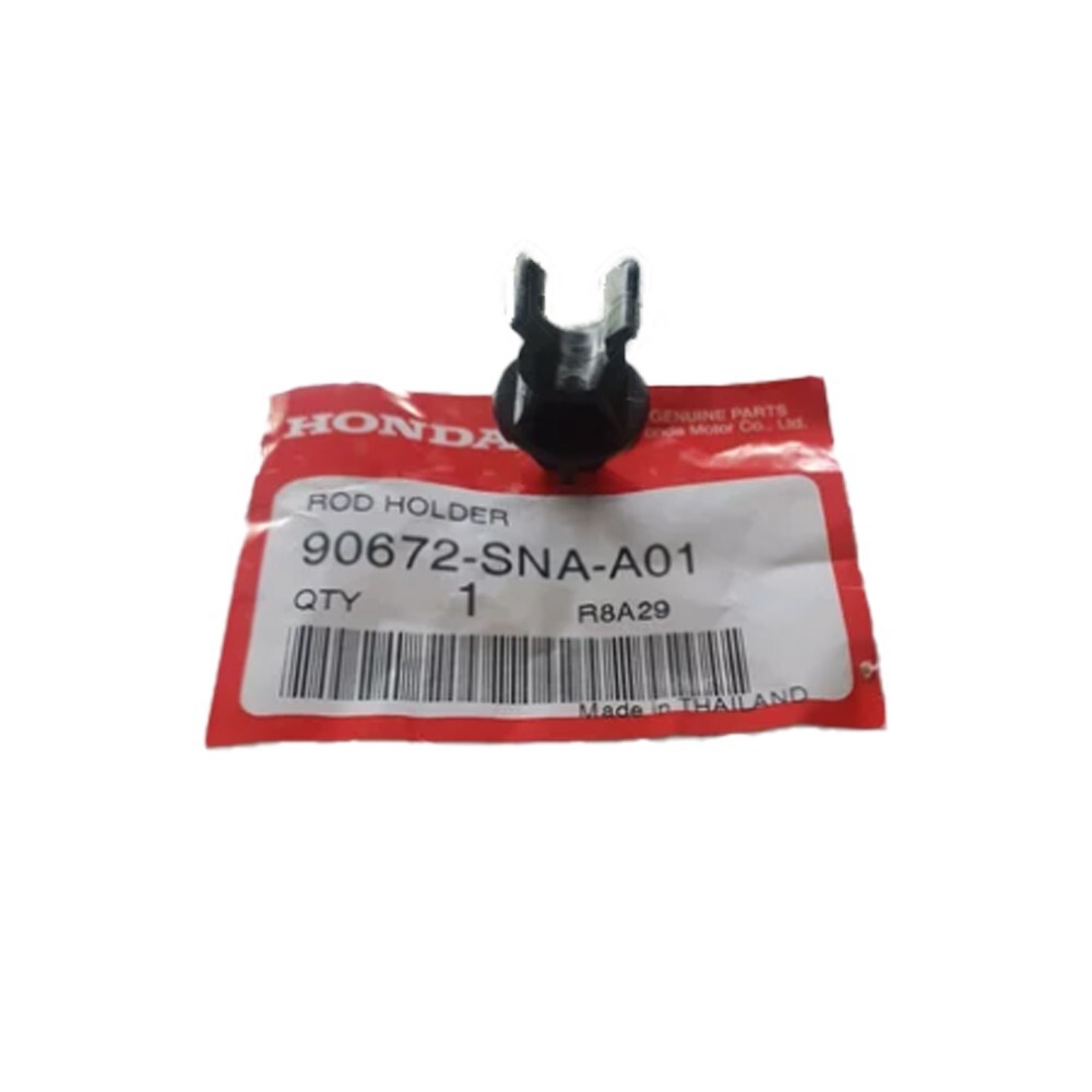 Genuine OEM 2009-2013 Honda Fit Hood Prop Rod Holder Clip | 90672-SNA ...