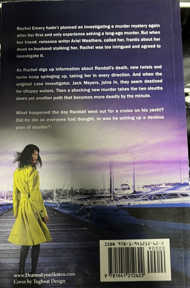 Death Becomes You: A Rachel Emery Novel, Book Two (Rachel Emery Series ...