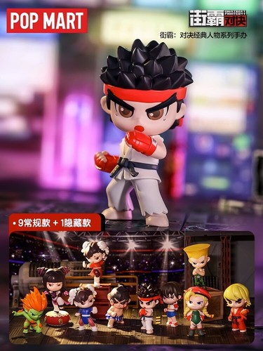 POPMART Street Fighter Duel Series Blind Box(confirmed)Figure Collect ...