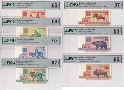 Belarus Set 7; 50 Kap 3 5 10-100 R. 1992 P 1 3- 8 Superb UNC PMG 66 67 ...
