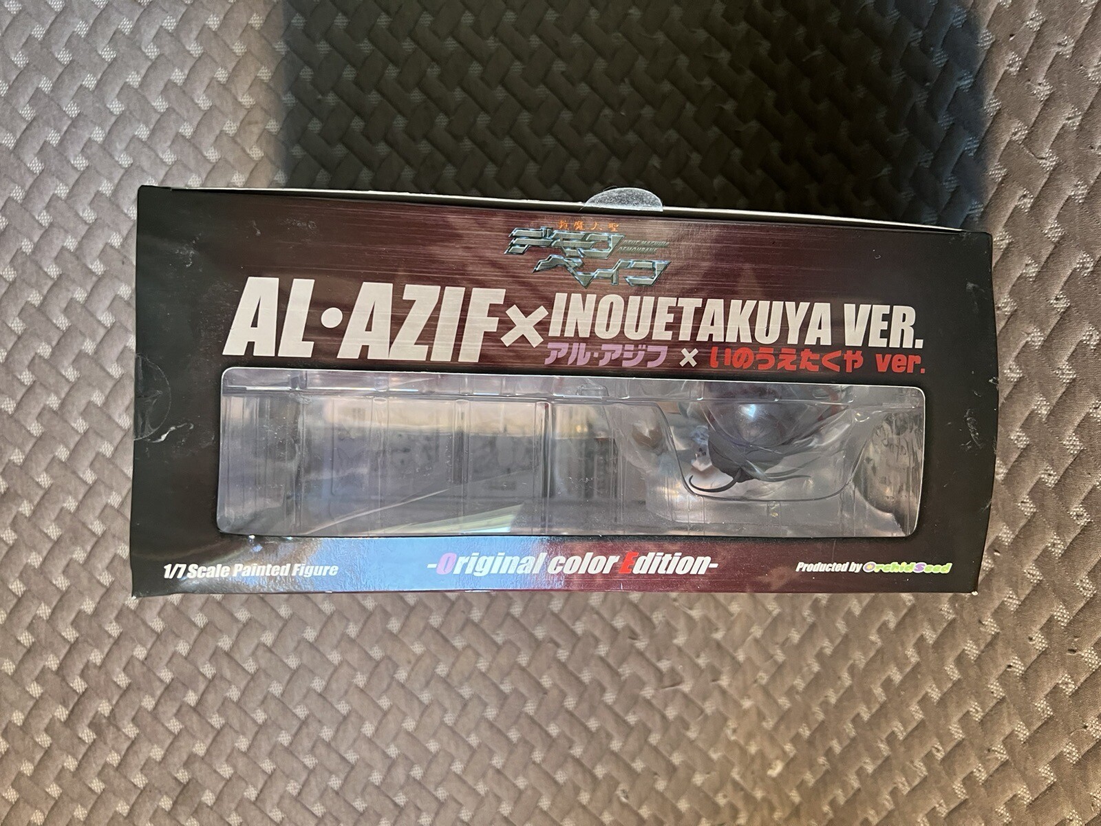 Demonbane Al Azif X Inoue Takuya Ver Original Color Edition 1/7 PVC ...