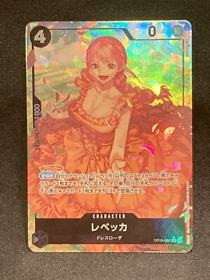 ONE PIECE Card Rebecca SR Parallel Rare OP05-091 OP-05 Awakening of The ...