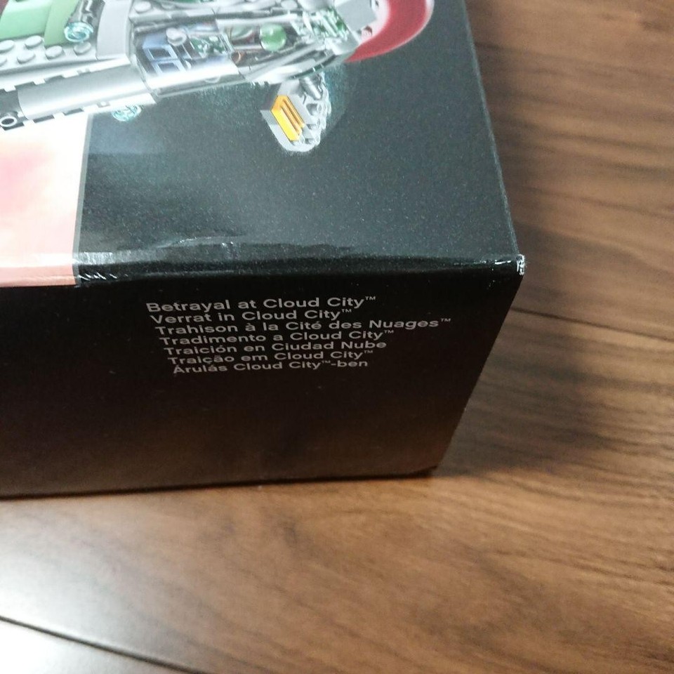 LEGO (LEGO) Star Wars LEGO (R) Cloud City 75222 block toy boy New Japan ...