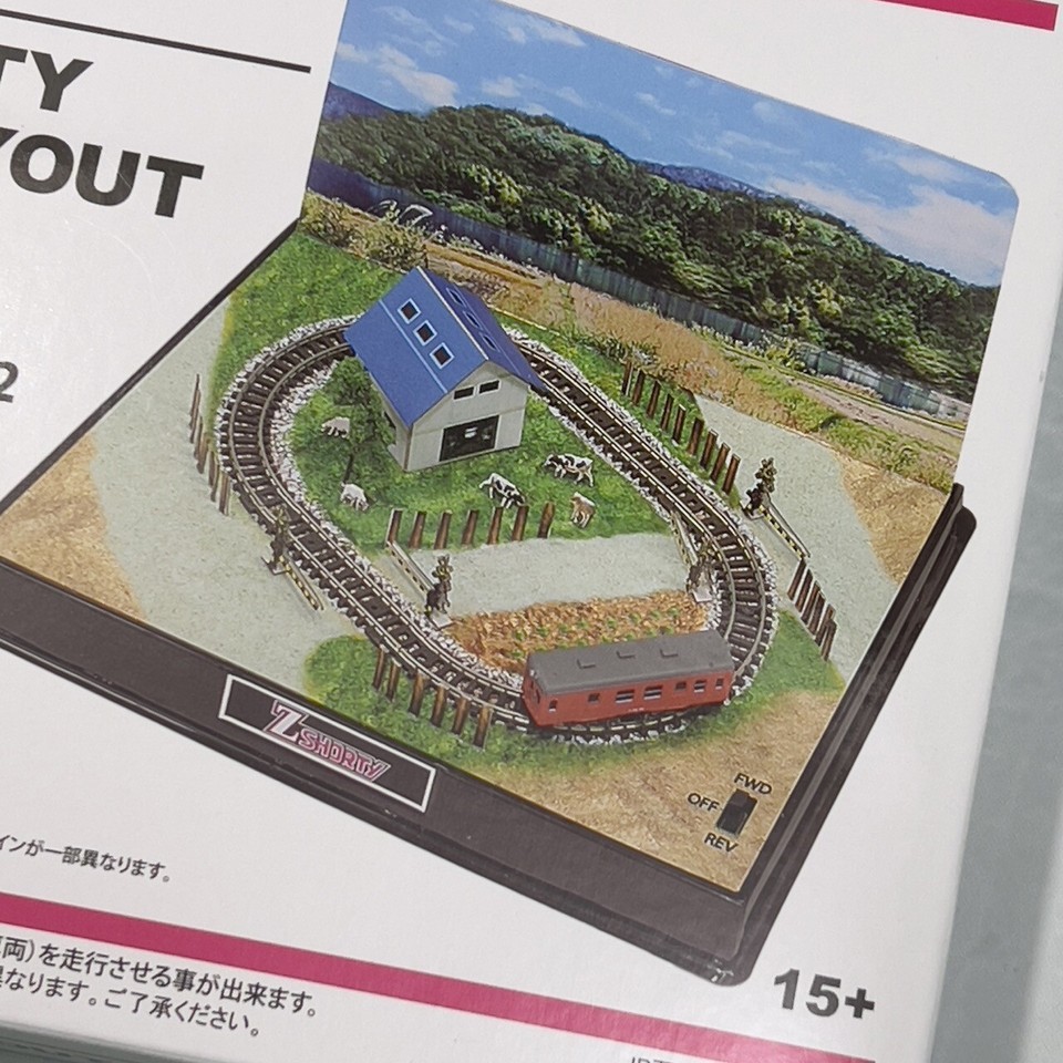 Rokuhan Z Gauge Z Shorty Mini Layout Set 2 SS001-3 Railway Model ...