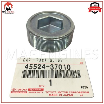 45524-37010 GENUINE OEM CAP, STEERING RACK GUIDE SPRING 4552437010 | eBay