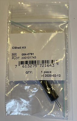 Phonak CShell Kit 054-0791 New | eBay