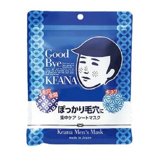 Keana Nadeshiko Men's Rice Mask 10pcs Moisture & Pore Treatment Japan ...