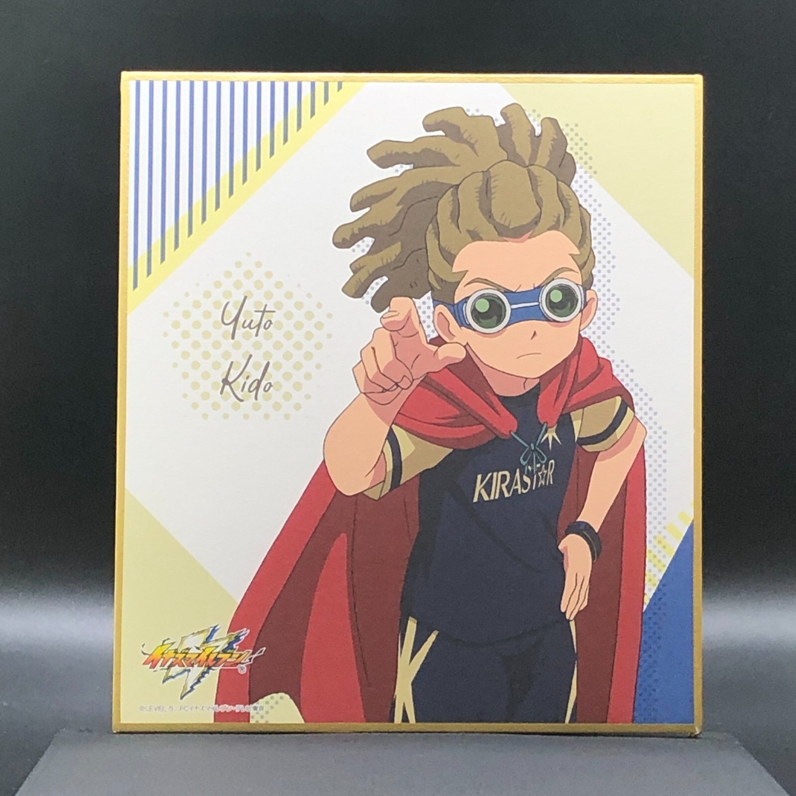 Yuto Kido Inazuma Eleven Shikishi Japanese LEVEL-5 MADE IN JAPAN #7 | eBay