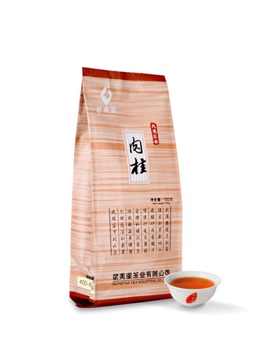 WuyiStar Rougui Rou Gui Oolong Fujian Wuyi Mountain Rock Tea YanCha ...