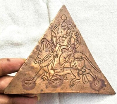 Vintage Old Antique Copper Hand Engraved Hindu God Yama Cow /Buffalo ...