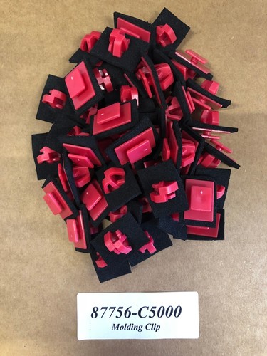 QTY 25: OE Spec Fender Rocker Wheel Moulding Clip For Kia Part # 87756 ...