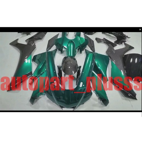 Carbon Fiber Painted & Metallic green Fairing Kit For Yamaha YZF R7 ...
