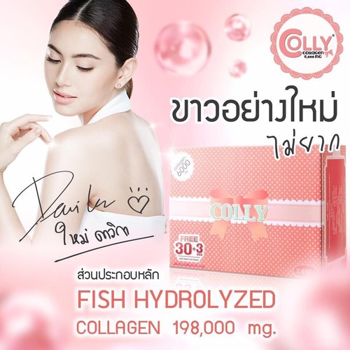 Colly Pink Collagen 6000 mg Strawberry Flavor 33 Sachets Supplement ...