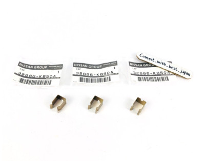 NISSAN Genuine Transmission TSB Clip R35 GTR GR6 32886 - KB50A x3 | eBay