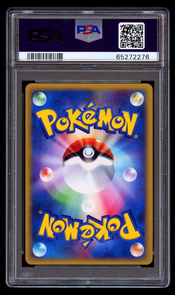 2002 Pokemon Japanese Mysterious Mountains Machamp Holo 1st Ed 053/088 PSA 10 | eBay