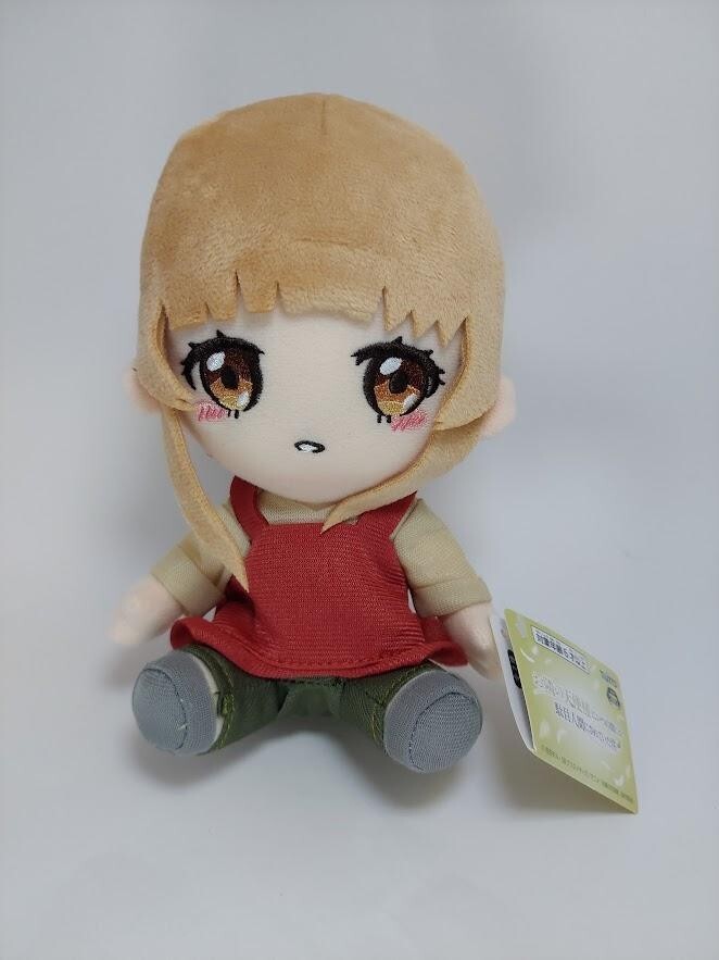 The Angel Next Door Spoils Me Rotten Mahiru Shiina Plush Doll Type B Japan NEW | eBay.de