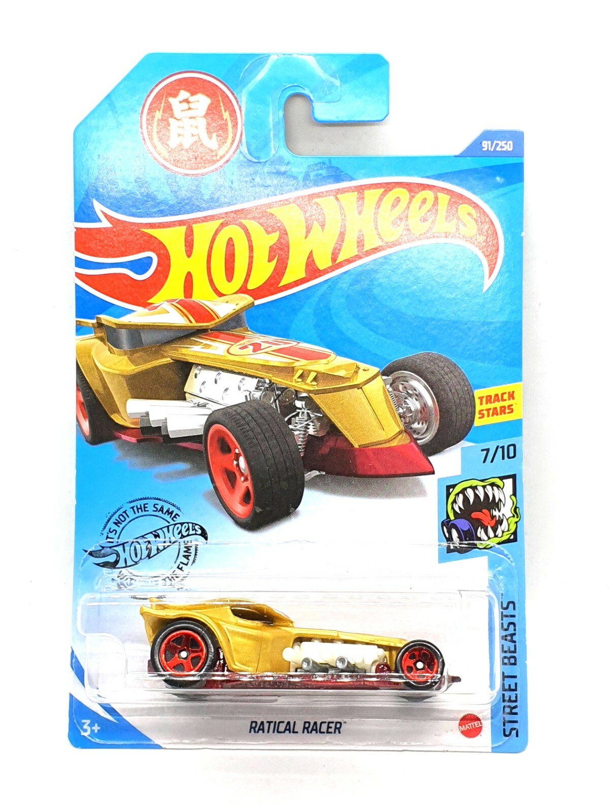 Hot Wheels Ratical Racer Year Of the Rat Street Beast Kids Model ...