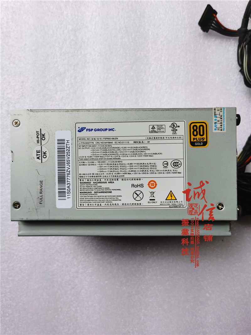 1pc For C20 C20X power supply 725W FSP800-09LEN 54Y8842 | eBay