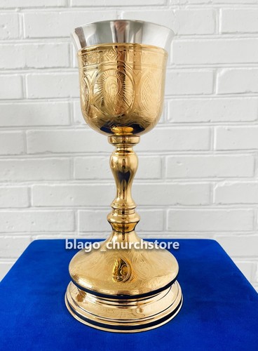 Church Orthodox Chalice for Communion Gold Plated Holy Goblet 500ml | eBay