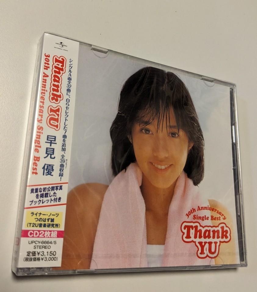 M CD Thank YU 30th Anniversary Single Best 4988005699596 | eBay