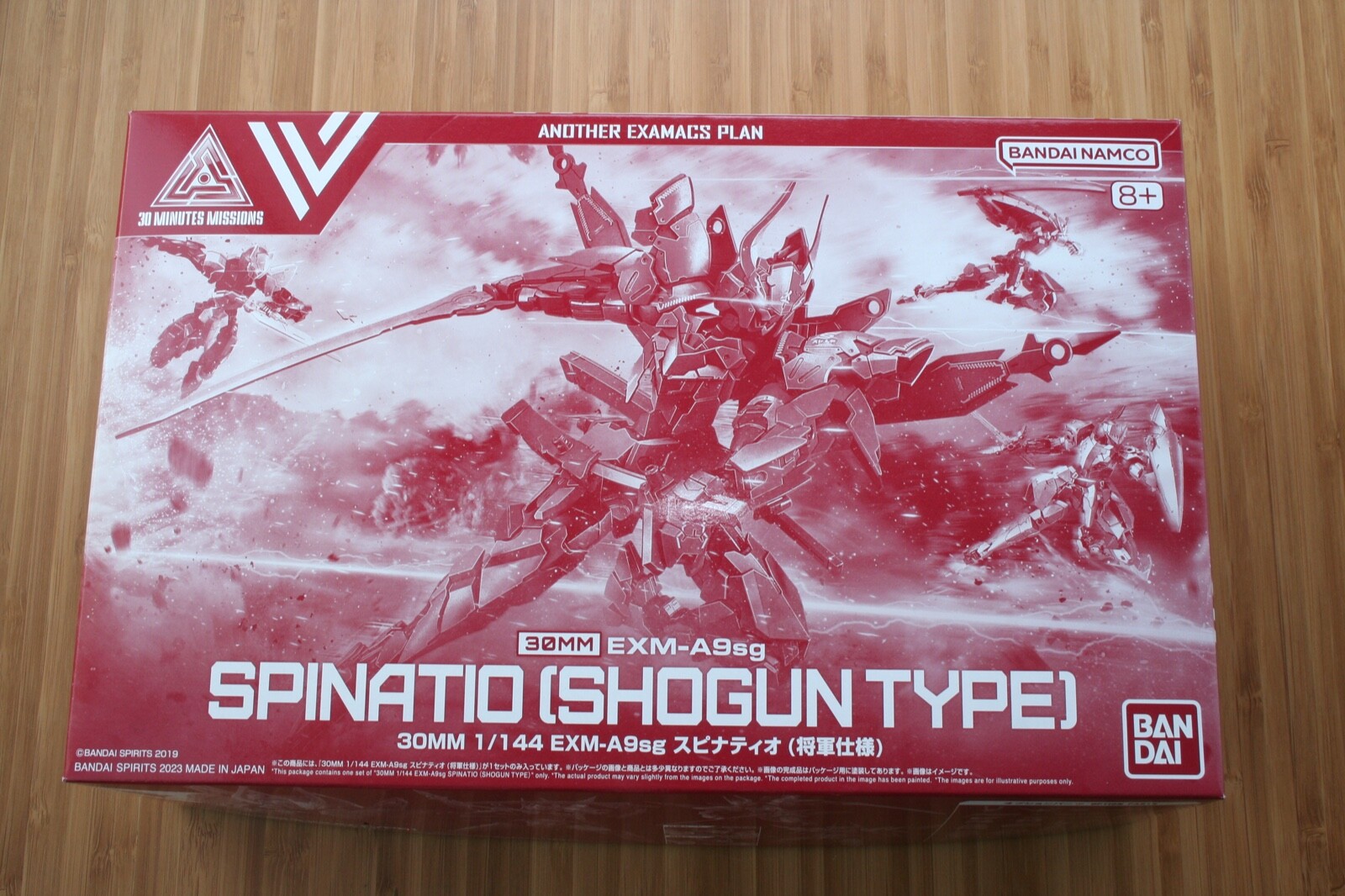 30 Minutes Missions Spinatio Shogun type 30MM 1/144 EXM-A9sg Plastic ...