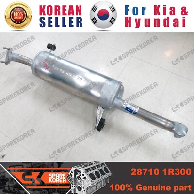 Genuine/OEM 287101R300 MUFFLER ASSY-REAR for Hyundai New Accent | eBay