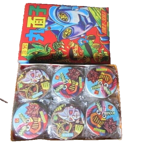 Henshin Ninja Arashi Round Face Menko Special Effects Pachi Monster | eBay