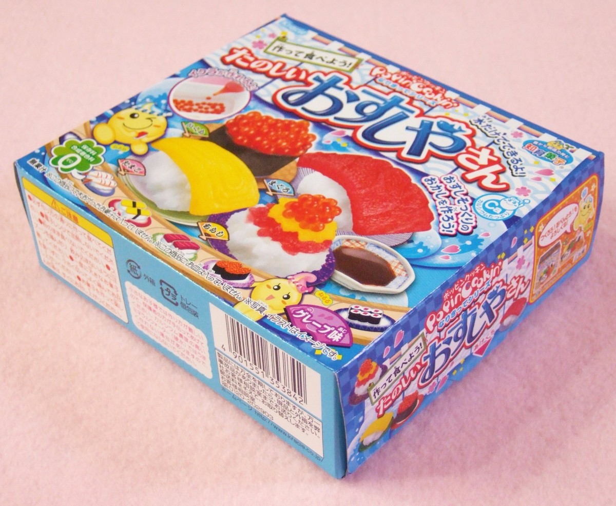 Japanese Candy Making Kit