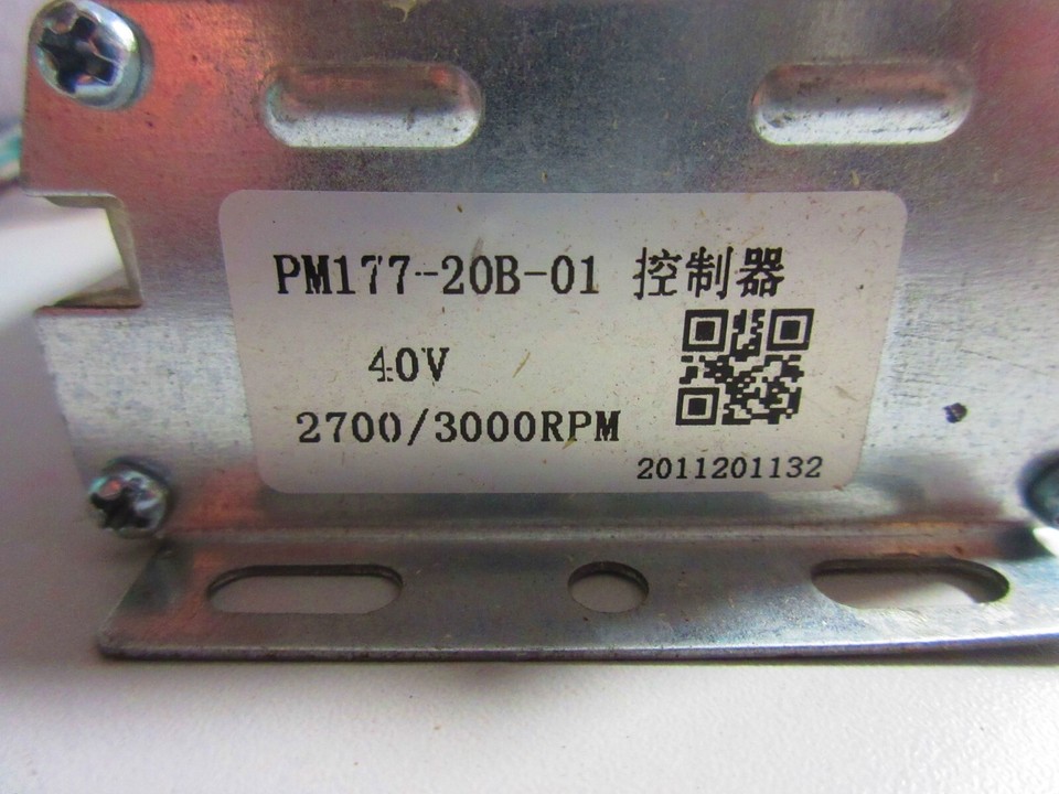 Ryobi 40V. Electric Mower RY401011 VNM Blade Motor Controller HM ...
