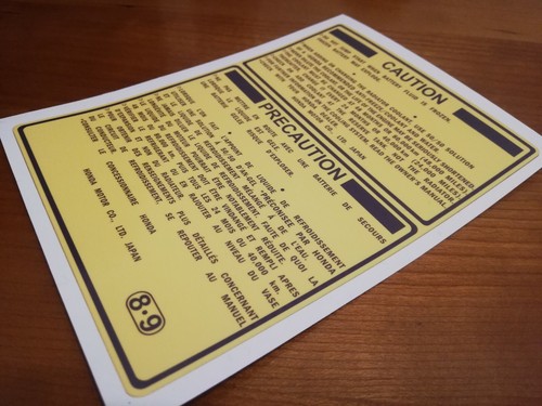 CRX Civic 88-91 - Fits D16 B16 Bonnet Engine Decal - JDM - Aftermarket ...