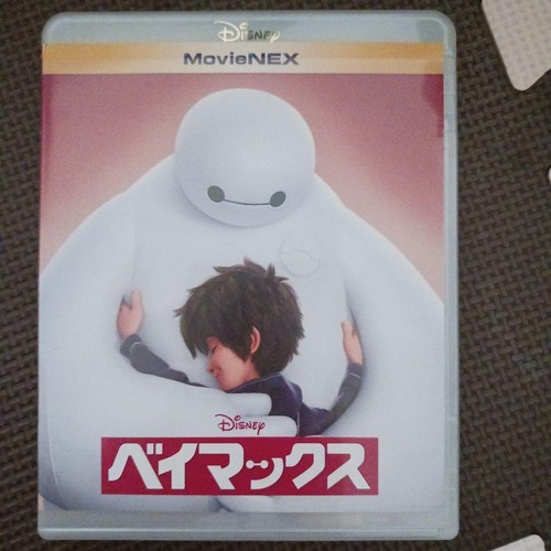 Baymax Blu-Ray 1 Disc With Case Japan 5P | eBay