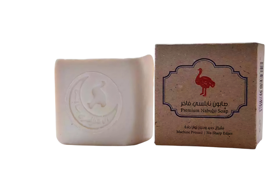 3X Premium Palestinian Soaps Pure Olive Oil Original Nablus 140 Gm ...