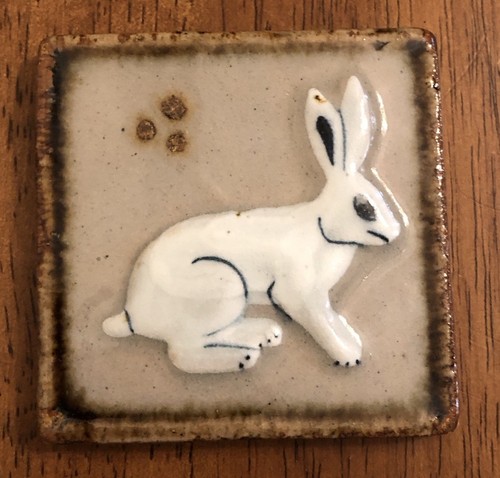 Glazed Pottery Ceramic Small Tile White Bunny Rabbit 2.5 In | eBay